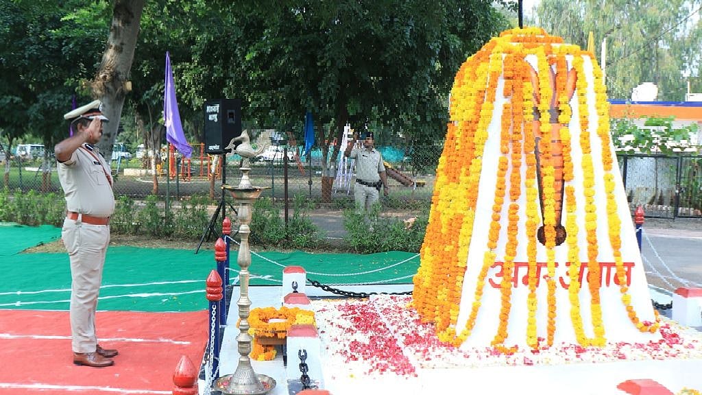Khargone: Martyrs Day celebrated on DRP line