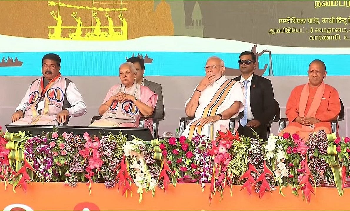 PM Modi inaugurates Kashi Tamil Sangamam at BHU; UP CM Yogi Adityanath ...
