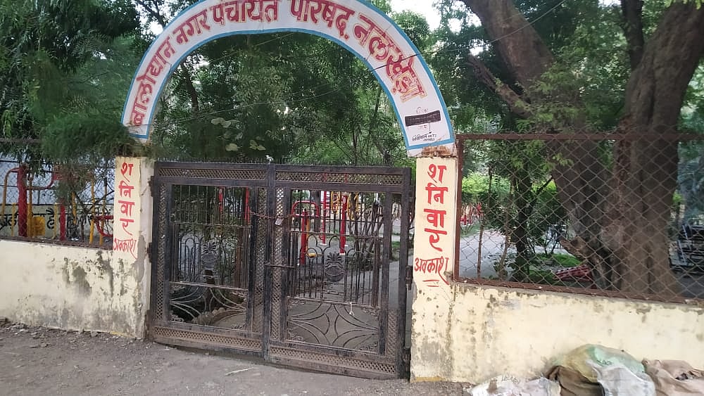 MP: Open gym equipment gathering dust at Nalkheda municipal office