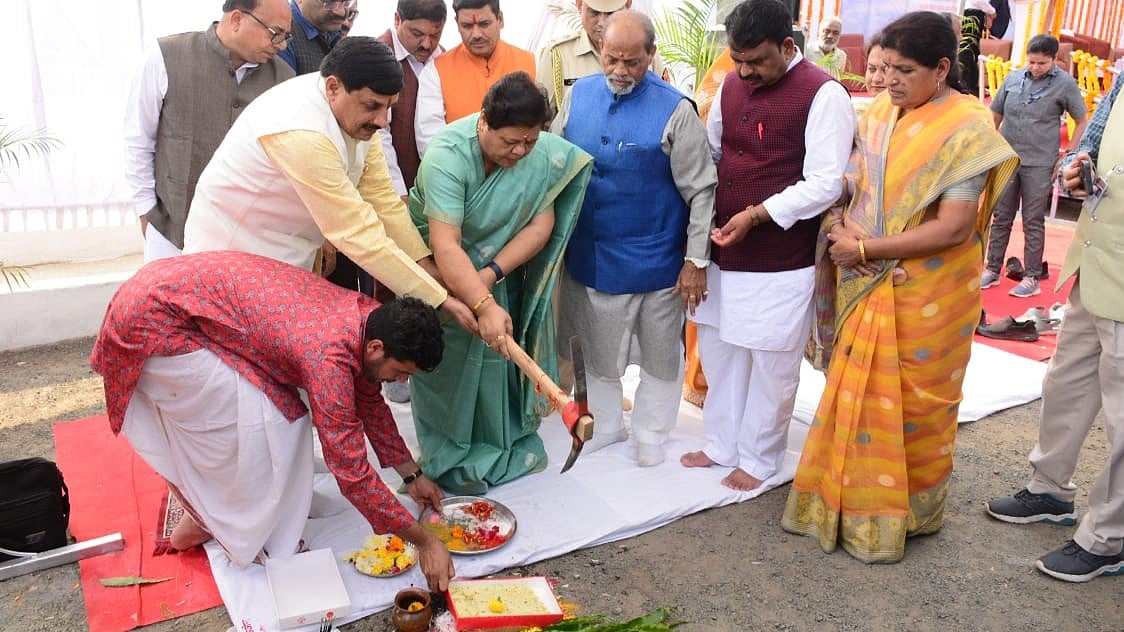 Ujjain: Chhattisgarh Governor Anusuiyya Uikey performs bhoomi pujan for ...
