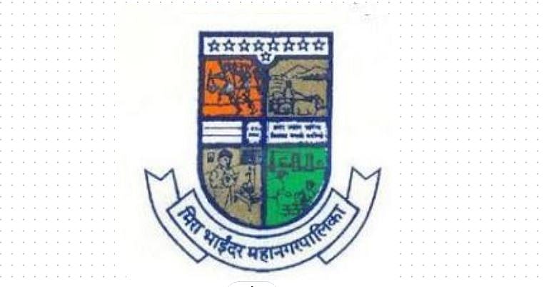 Mira-Bhayandar: MBMC chief pulls up staff coming in late to work