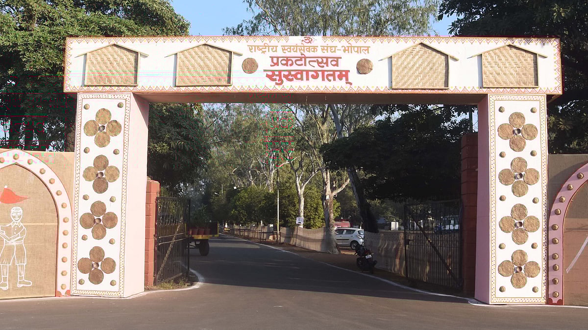 Bhopal: 2500 RSS workers to perform physical exercises, yoga today