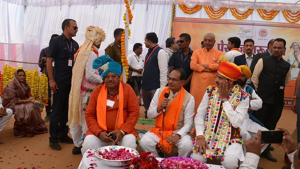 Madhya Pradesh: Decisions will now be taken from village chaupal, says ...