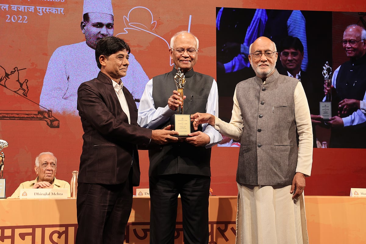 Jamnalal Bajaj Foundation felicitates achievers in the field of ...