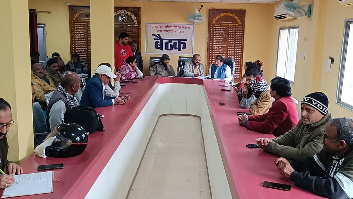 Madhya Pradesh: Mpl officials chair meeting to ensure preparations for ...