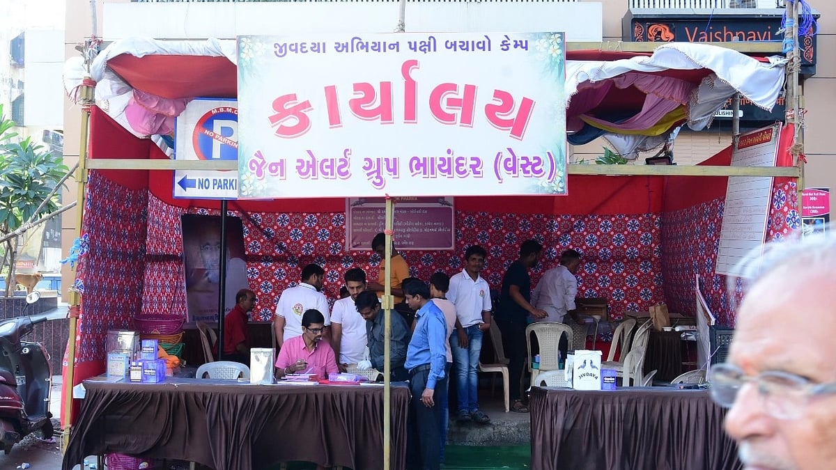 Mira Bhayandar: Jain Alert Group's Makar Sankranti Campaign Sees ...