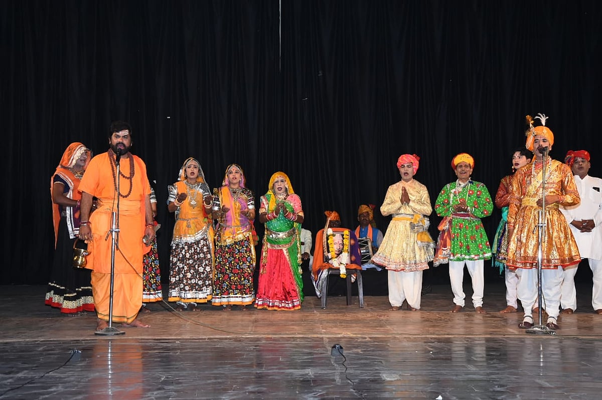 Ujjain: Malwa Maach Mahotsav Starts