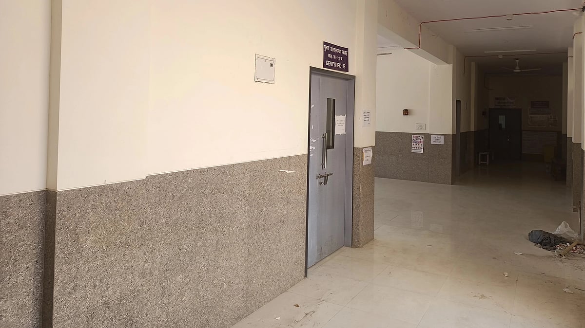 Palghar: Rural hospital upgradation faces delay, awaits PWD nod