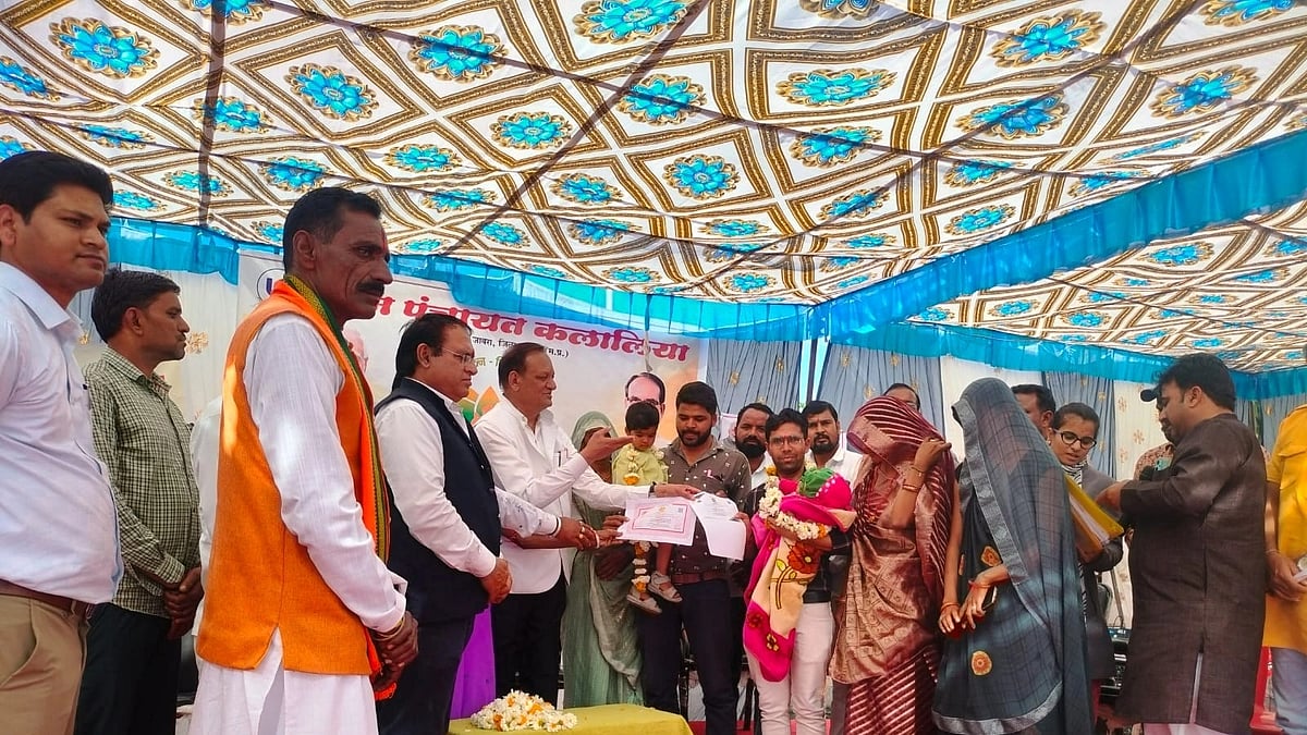 Madhya Pradesh: Vikas Yatra arrives in Kalalia village