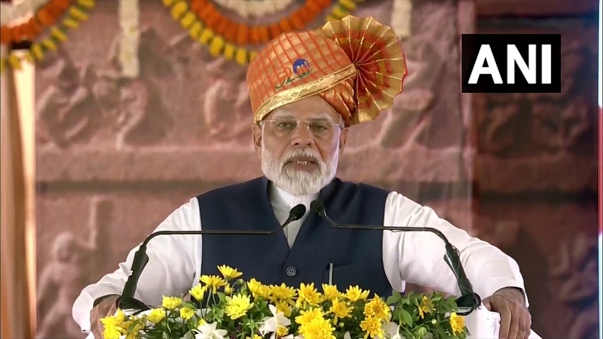 PM Modi disburses over ₹16,000 crore to 8 crore farmers through the PM ...