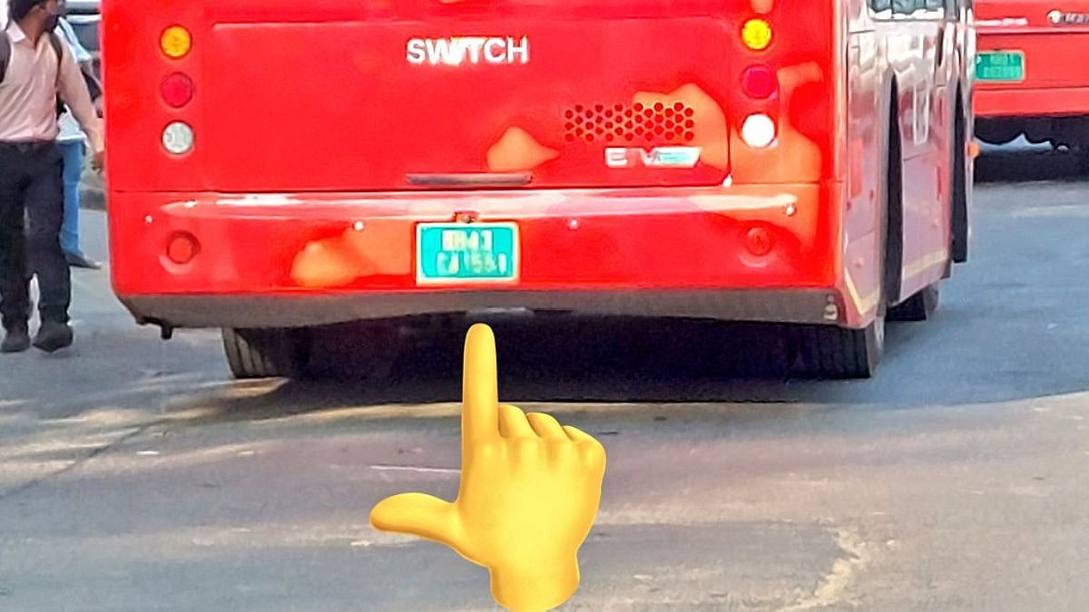 Mumbai: A day after being introduced, BEST's new double-decker AC bus ...