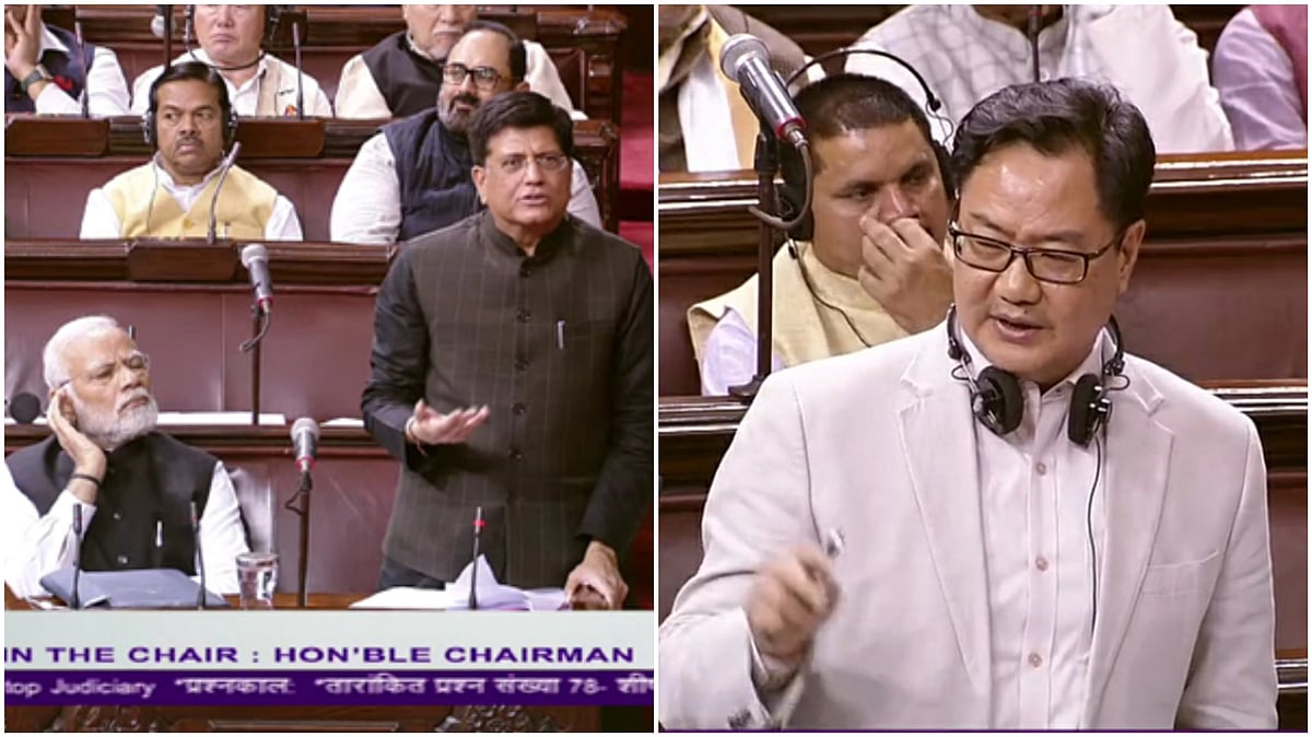 Government says aspersions should not be cast on appointment of ...