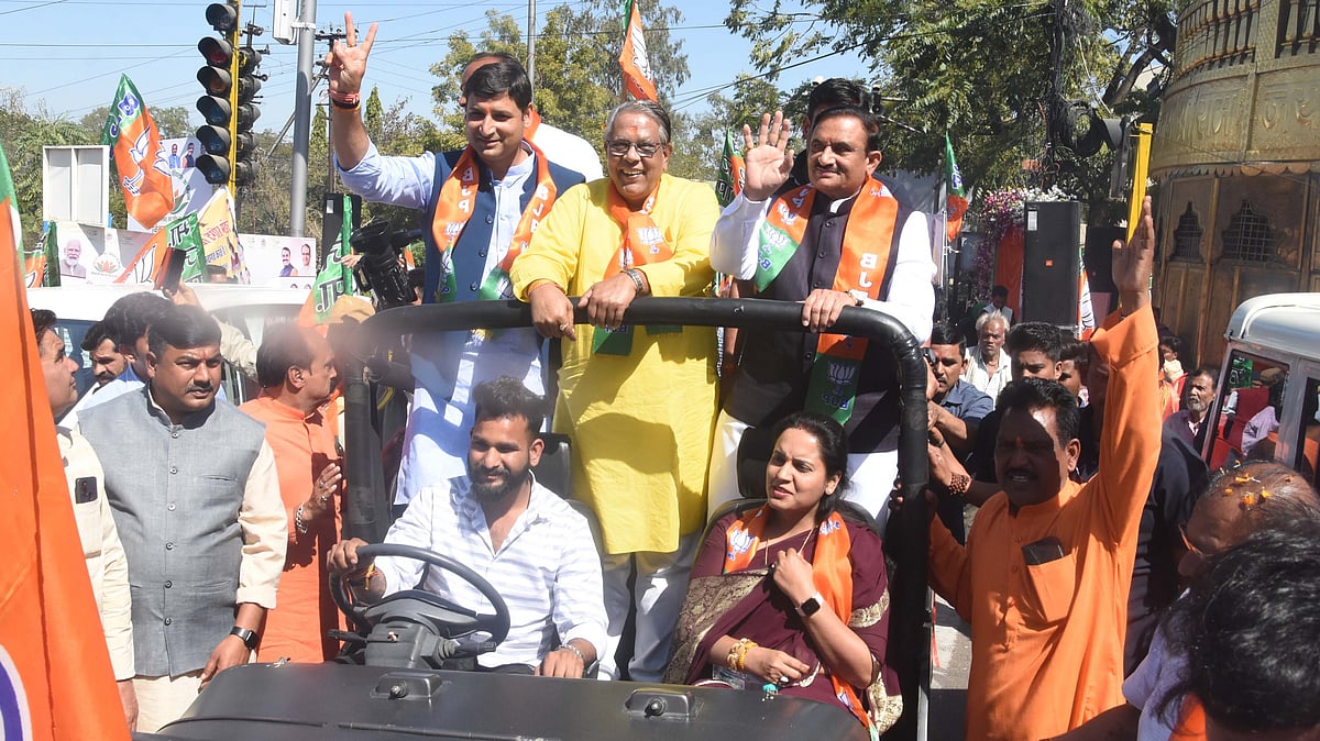 Bhopal: Govt policy to provide land patta to urban poor, says minister Bhupendra Singh