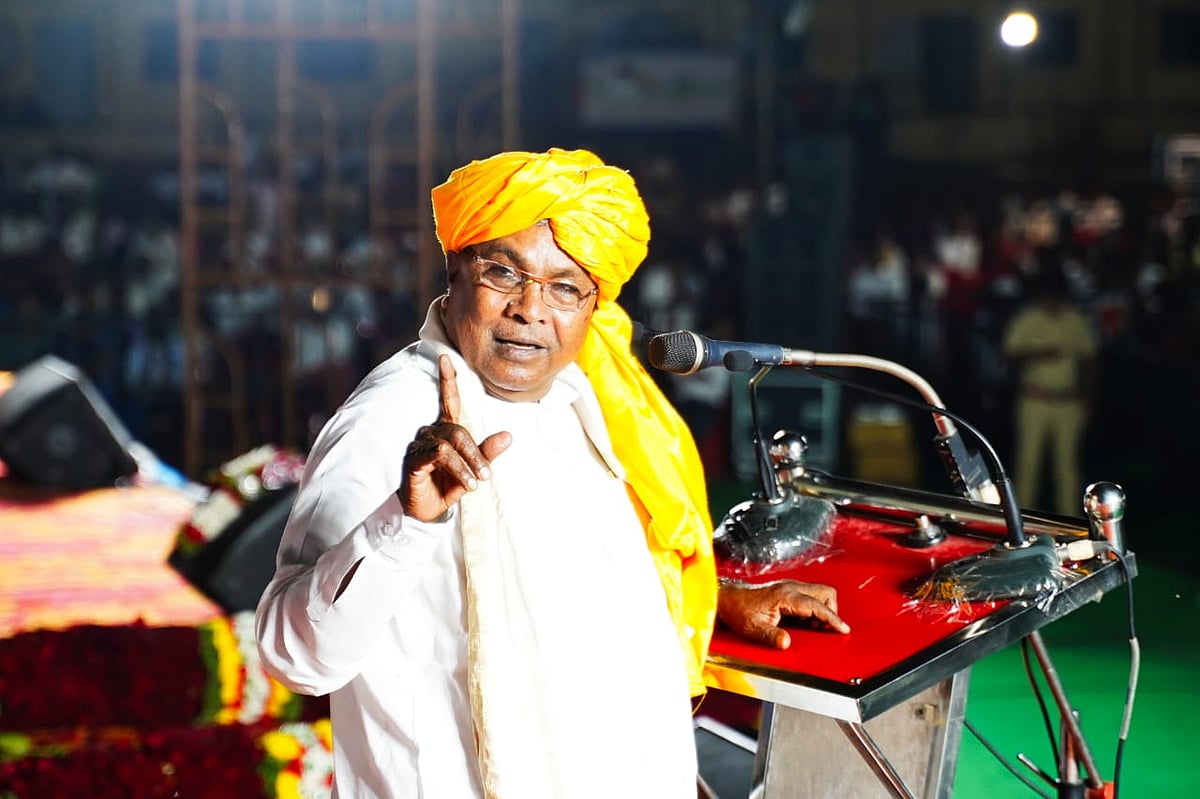Karnataka: CM Siddaramaiah Takes A Shot At NEP, Says Uniform System Not ...