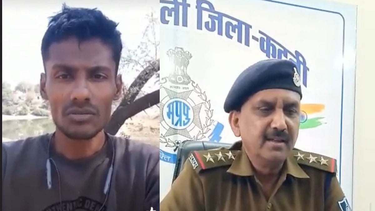 MP: 'She will marry me if I bomb police inspector's car', Katni youth ...