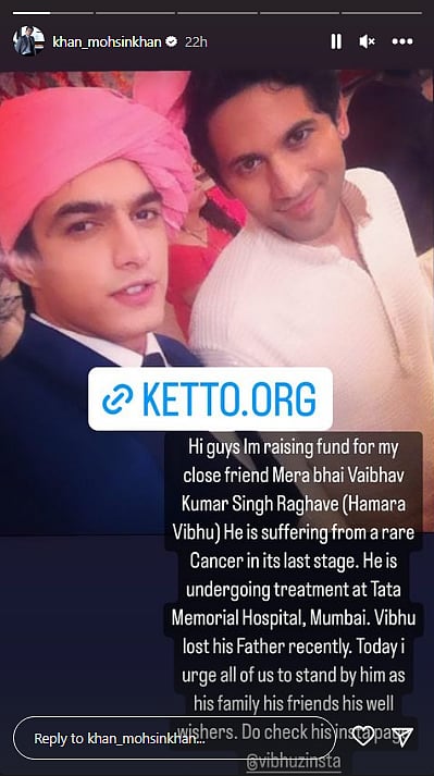Mohsin Khan, Mohit Malik and others seek help to raise fund for TV ...