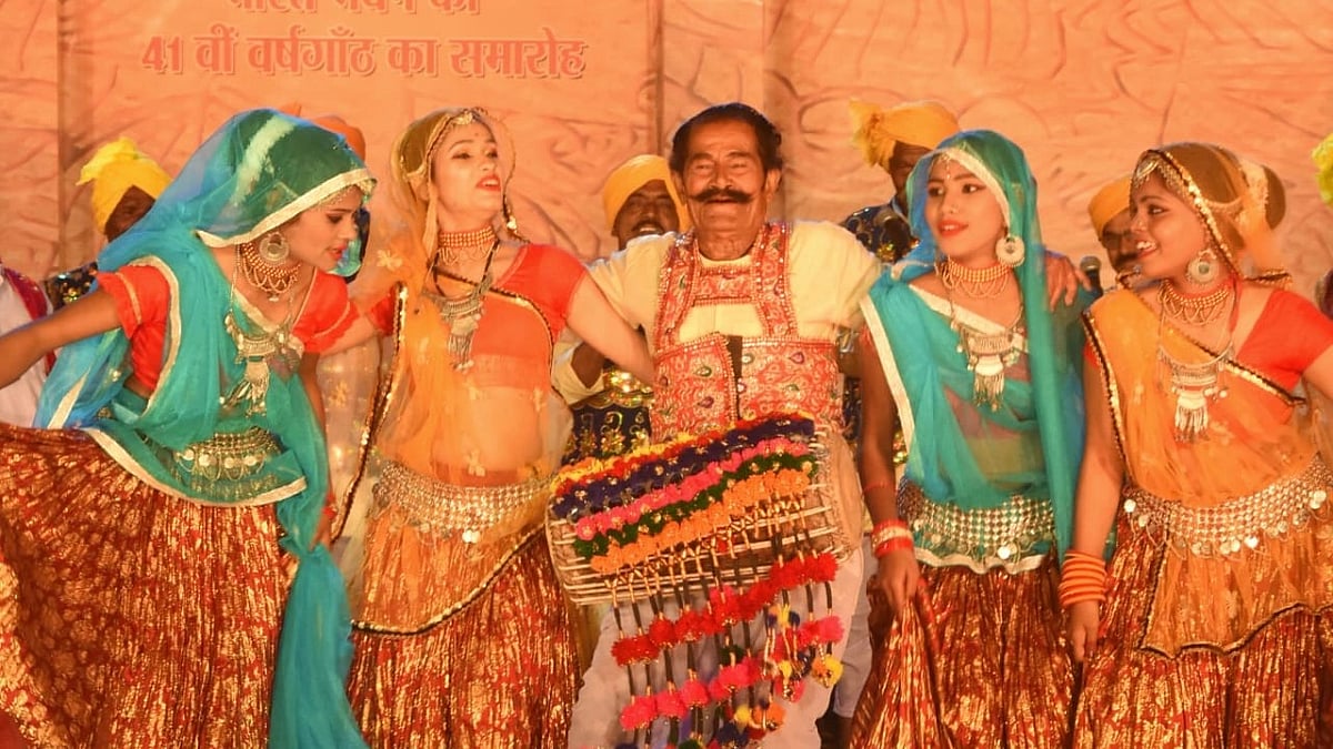 Bhopal: Bharat Bhawan turns 41; 10-day event begins with 94-year-old ...