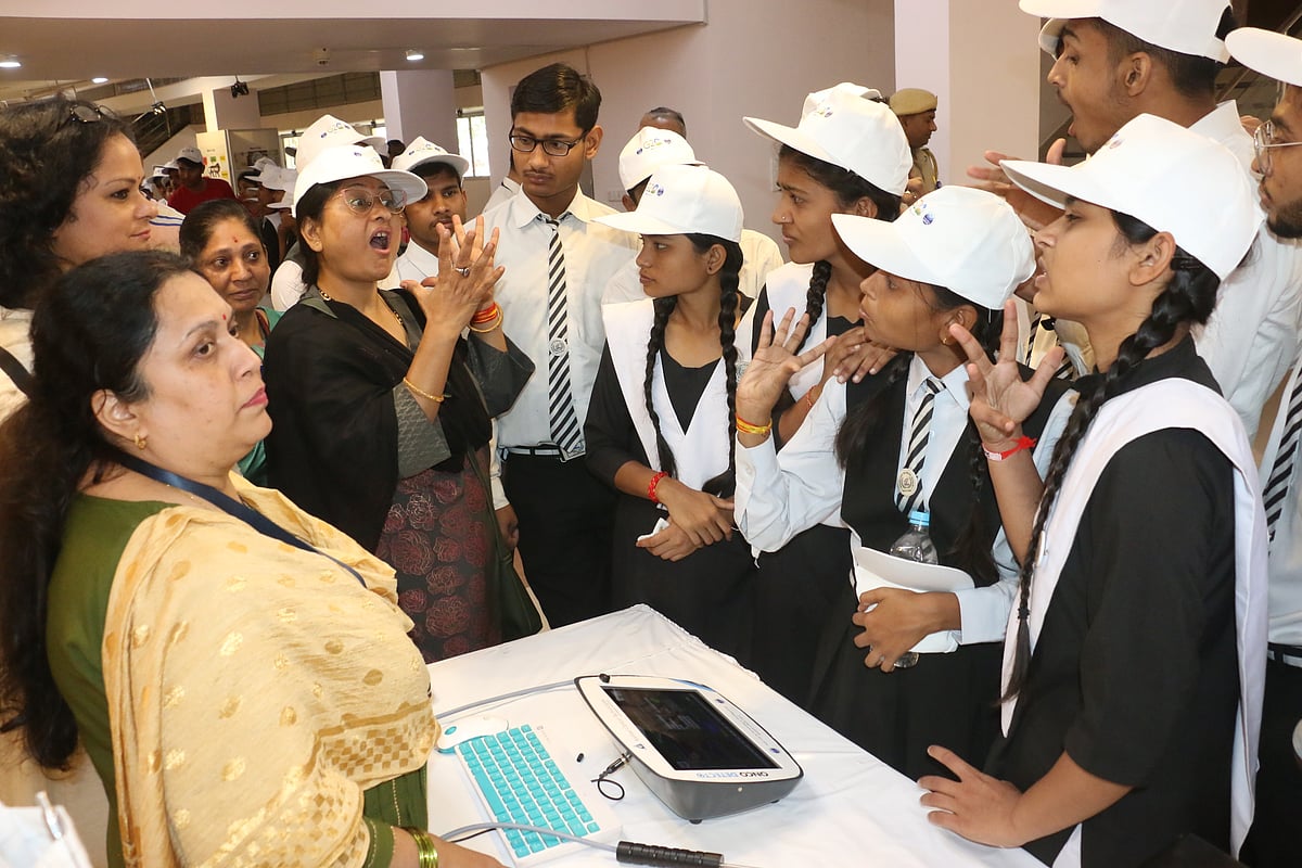 Indore: National science day observed at RRCAT