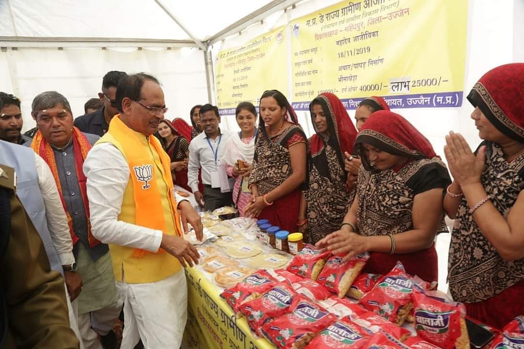 Madhya Pradesh: Schemes being made effective to change lives of people ...