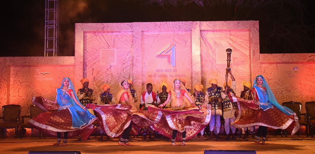 Bhopal: Bharat Bhawan turns 41; 10-day event begins with 94-year-old ...