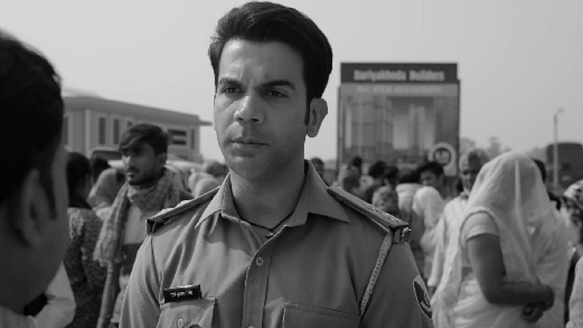 Rajkummar Rao on PM Narendra Modi's speech being removed from Bheed ...