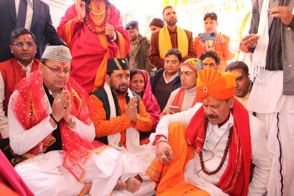 Gangotri & Yamunotri Dham open on Akshaya Tritiya: First puja in PM ...