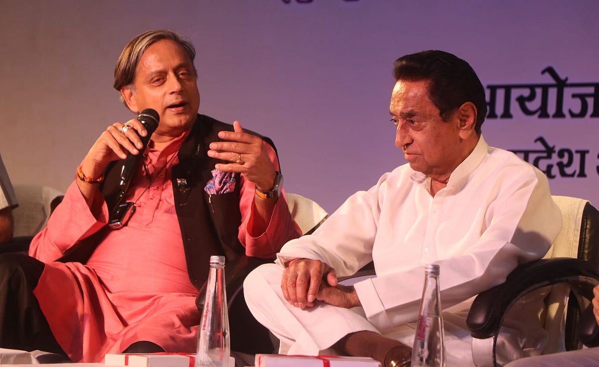 Indore: BJP government has turned Parliament into rubber stamp, says ...