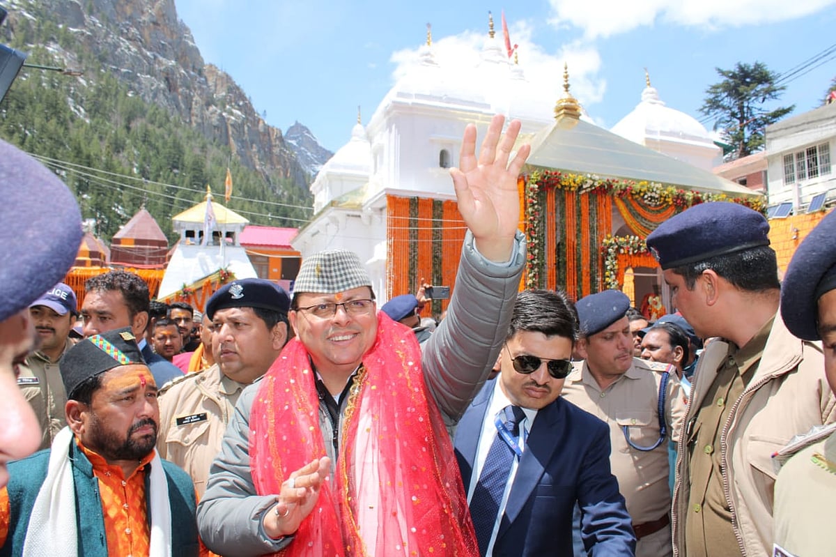 Gangotri & Yamunotri Dham open on Akshaya Tritiya: First puja in PM ...