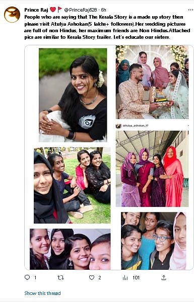 Athulya to Alia: Amidst 'The Kerala Story' row, Kerala influencer changes her identity post ...