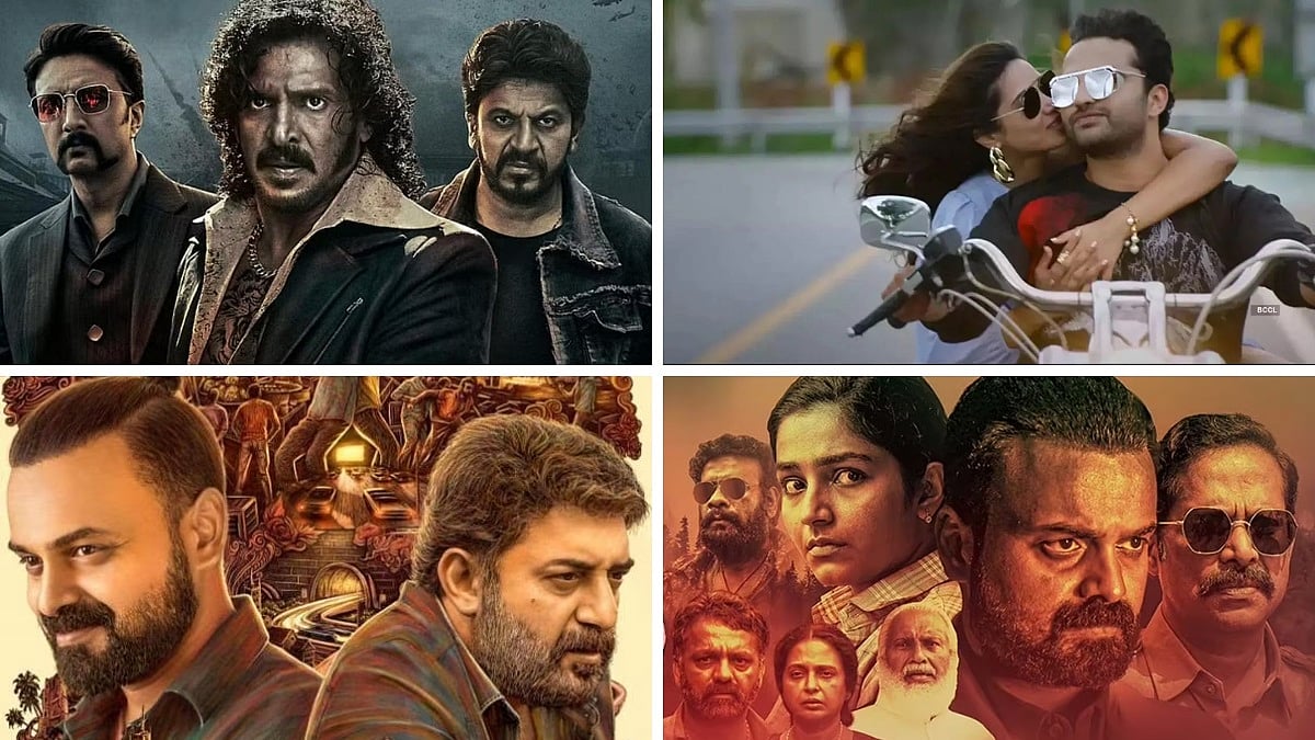 Kabzaa, Das Ka Dhamki, Ottu, Pakalum Paathiravum: Trending and upcoming ...