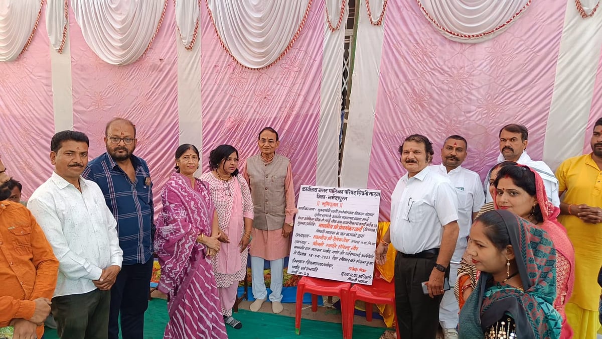 Madhya Pradesh: MLA performs Bhoomi Pujan of repaired roads in Seoni-Malwa