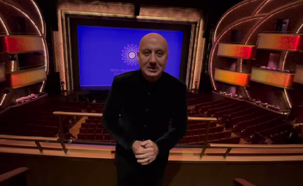 NMACC Inside Video: Anupam Kher gives a glimpse of 2000-seat grand ...