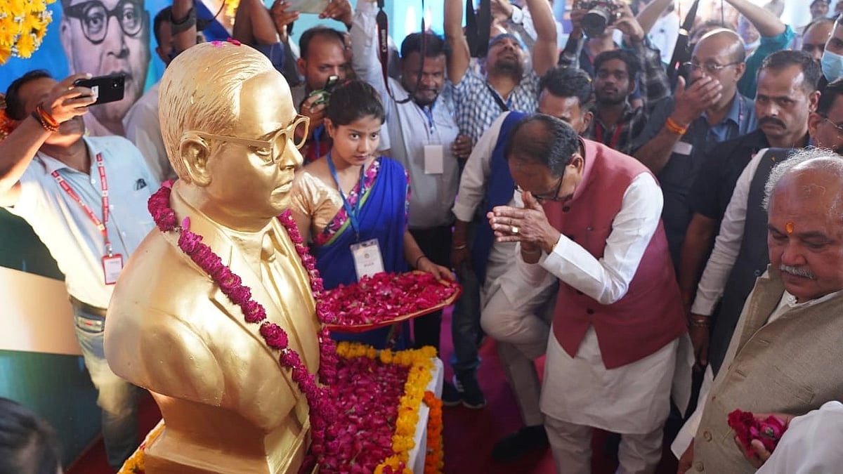 Madhya Pradesh: 'Congress did not organise Baba Saheb Ambedkar Mahakumb ...