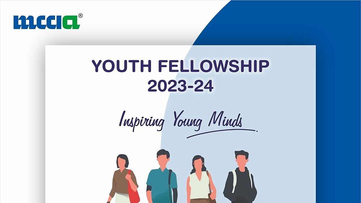 MCCIA launches Youth Fellowship Programme 2023-24; check details here