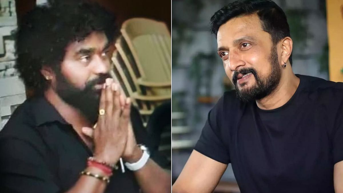 Kannada director Ramesh Kitty arrested for threatening to leak Kichcha ...