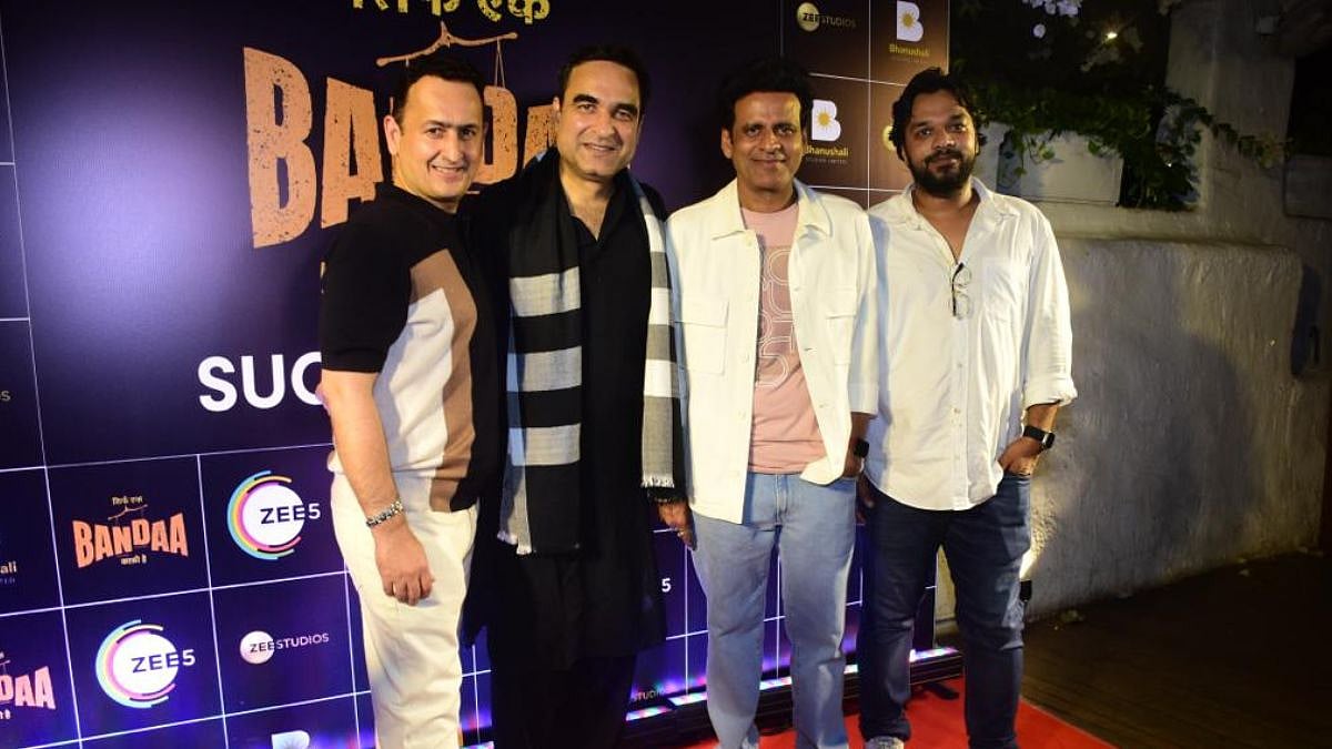 Pankaj Tripathi joins 'inspiration' Manoj Bajpayee for the success ...