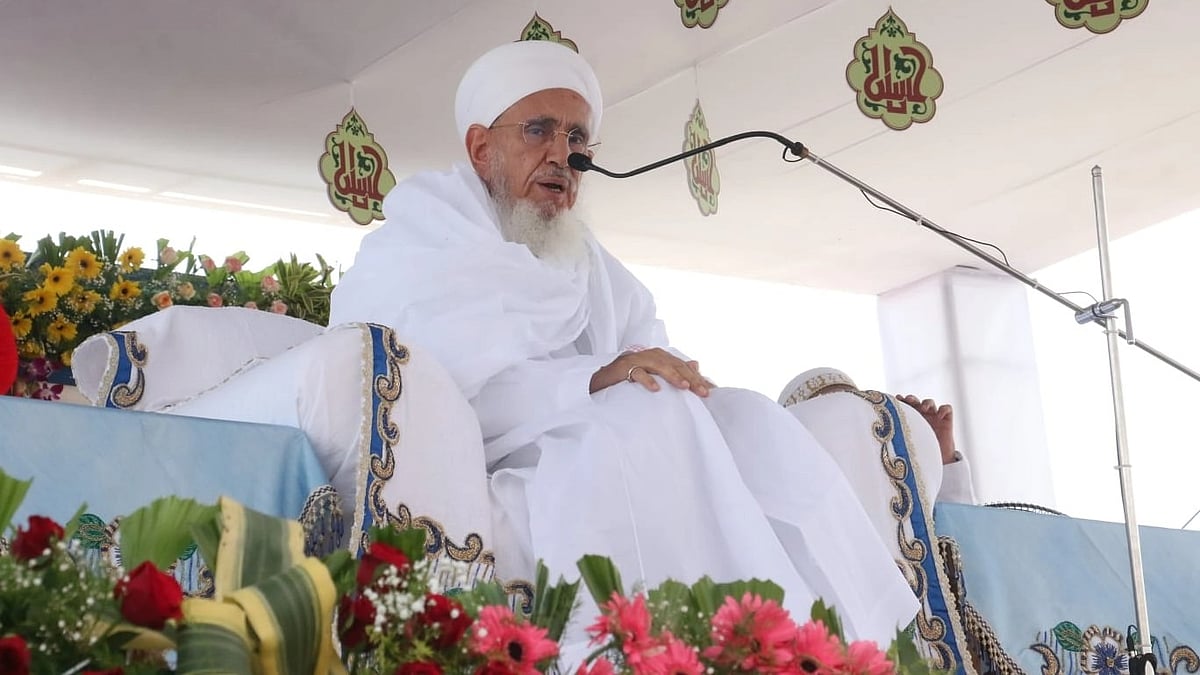 Indore: Religious leader of Bohra Community arrives city today