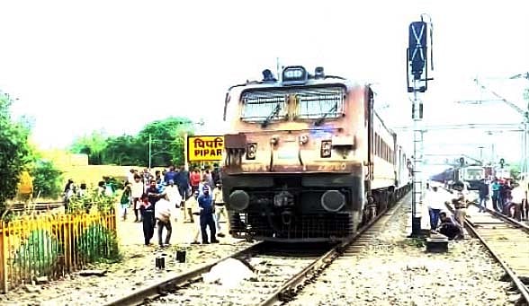 Madhya Pradesh: After goods train runs over girl, another train crushes ...