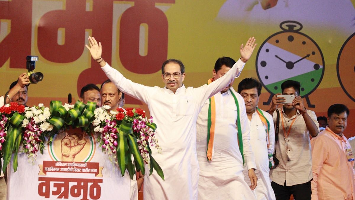 Uddhav Thackeray at Vajra Mutth rally: Probe Gautam Adani’s meteoric rise