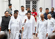 Bhopal Congress To Contest Madhya Pradesh Assembly Elections Under Bhopal Congress To Contest Madhya Pradesh Assembly Elections Under