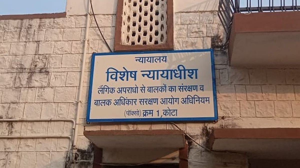 Rajasthan: Poor investigation leads to acquittal and ₹3 lakh ...