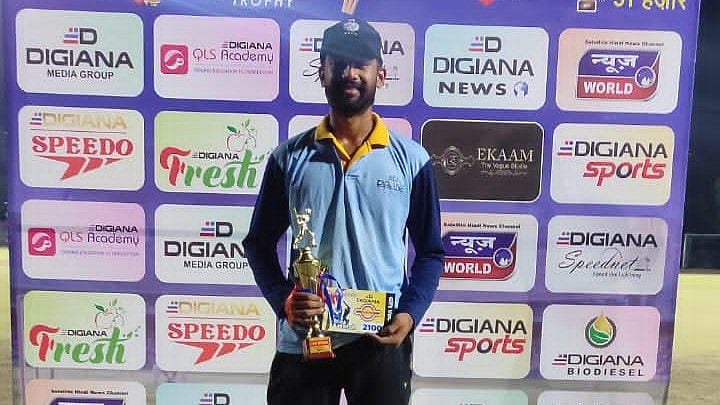 Indore Sports Update: AKCF beat RBCF by 4 wickets