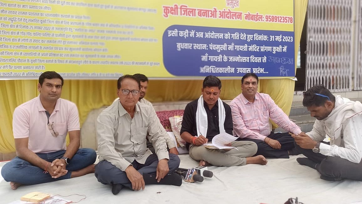 KUKSHI ‘DISTRICT’ ISSUE: Chief protester seeks euthanasia permission ...