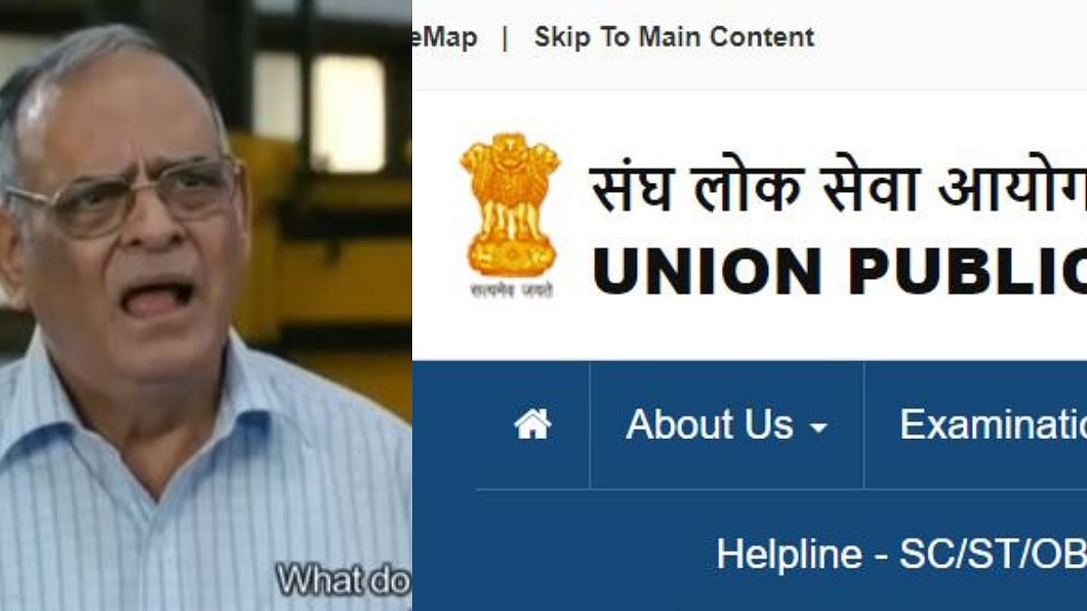 UPSC Preparation Getting Tough! Chill and Check These Hilarious Memes ...