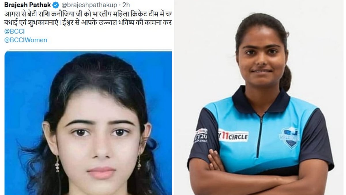 UP Deputy CMs Brajesh Pathak, KP Maurya Goof Up Rashi Kanojiya's Picture In Congratulatory Tweets