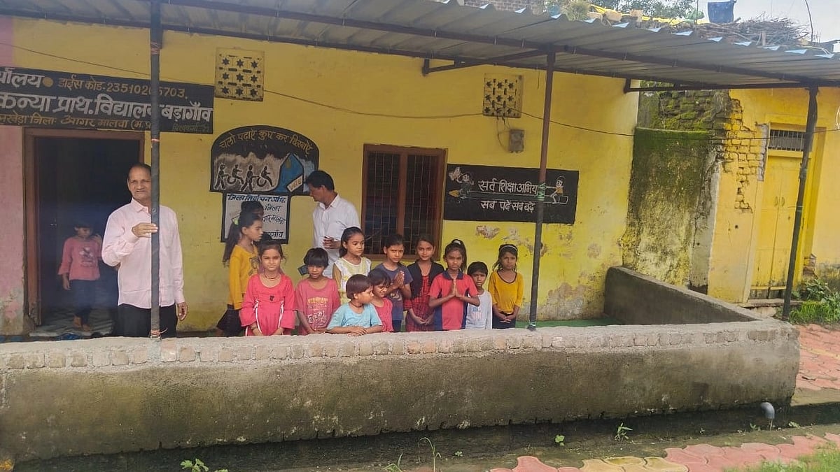 MP: Appaling State Of Govt School Leads To Huge Reduction In Number Of ...