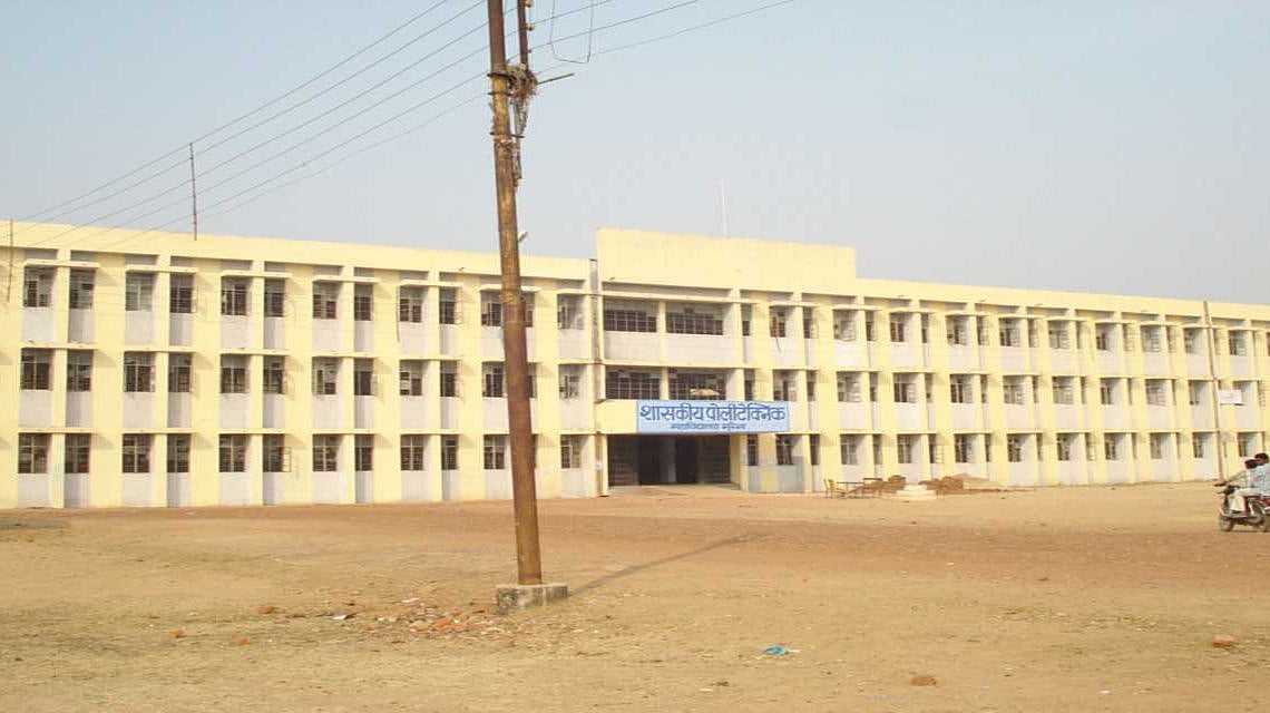 Madhya Pradesh: Polytechnic Electrical Wing Head Acts As Principal ...