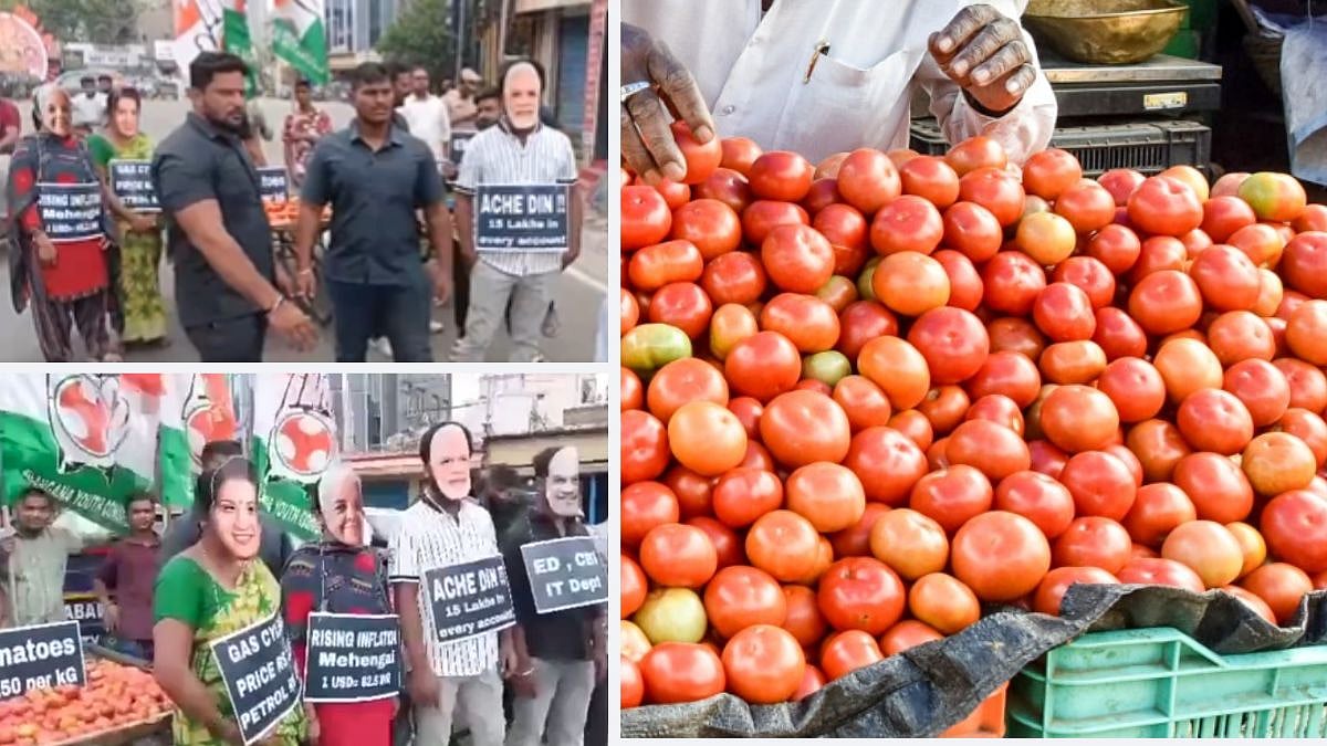 Tomato Price Hike: Days After SP Leader Deployed Bouncers In Varanasi ...