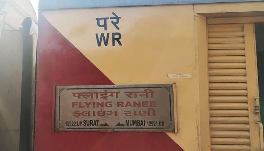 WR's Flying Ranee Express To Get Revised Coach Composition from July 27