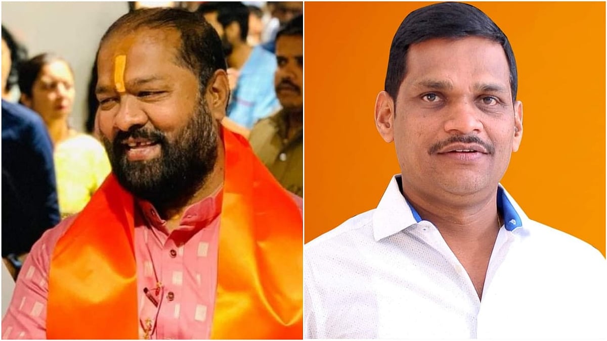BJP Appoints Dheeraj Ghate As Pune City President; Shankar Jagtap To ...